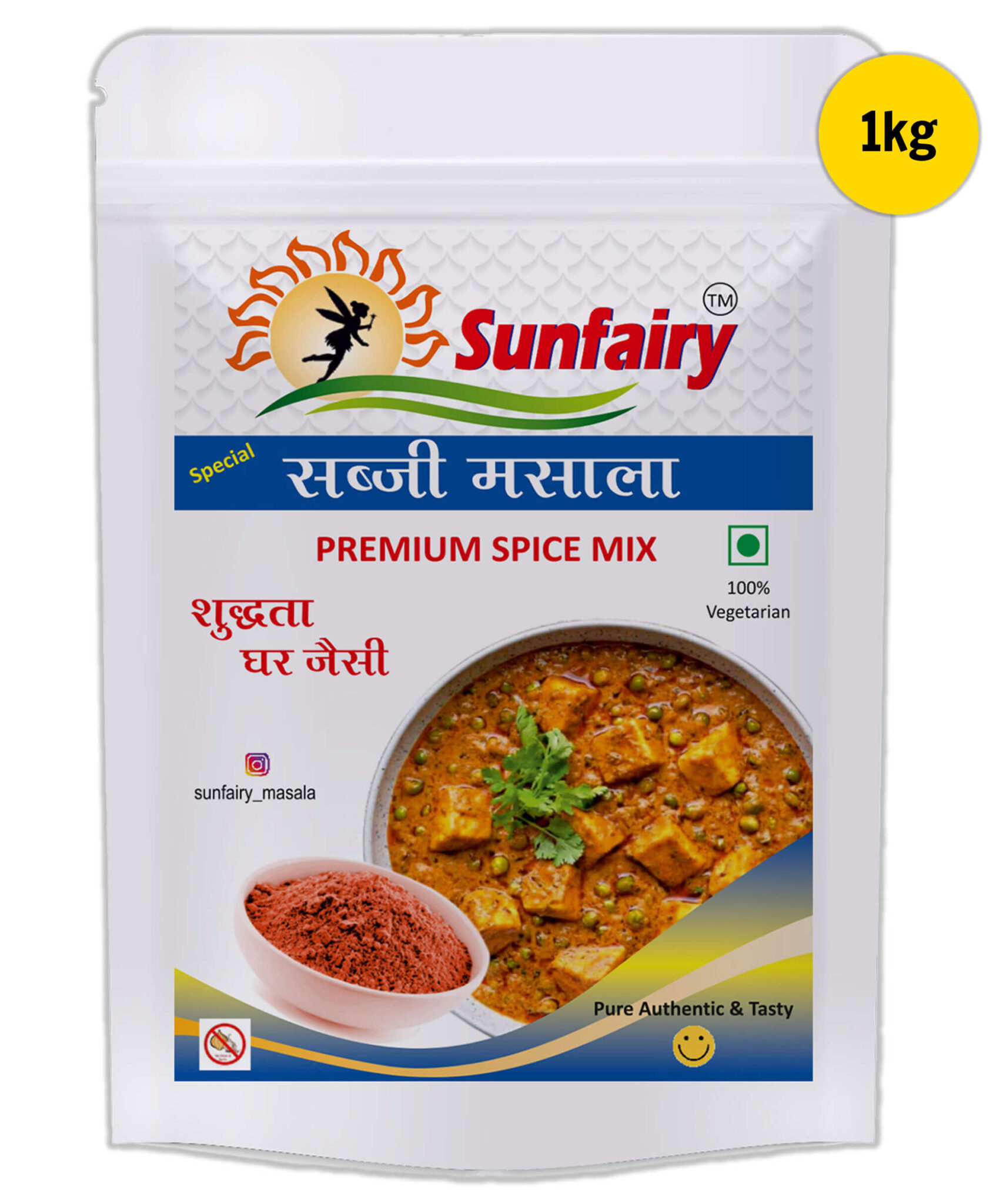 Buy Sunfairy Masala Online - Pure, Authentic & Tasty
